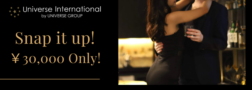 Snap it up! – membership registration promotion - ユニバース倶楽部