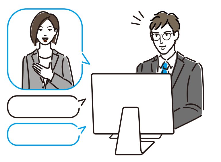 Real-time consultation possible via chat! - Universe Club