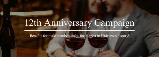 [For members] Universe Club will hold a campaign to celebrate its 12th ...